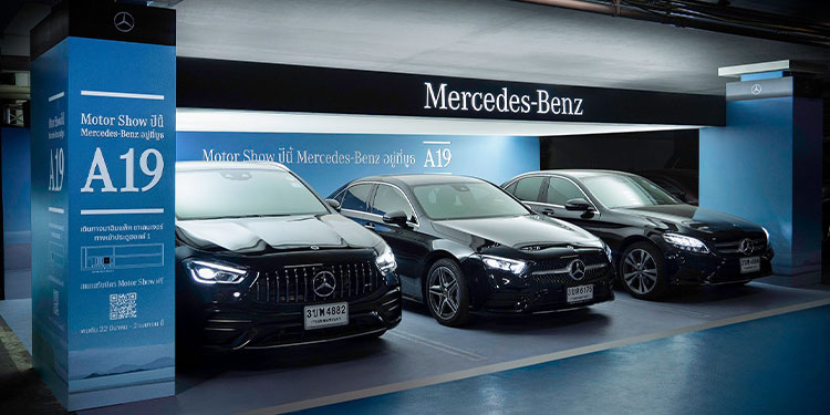 Mercedes-Benz ผุดแคมเปญสุดครีเอท จัด Pop-up Motor Show ที่เสา A19 ...