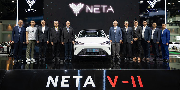 NETA เปิดตัว “NETA V-II”รถยนต์พลังงานไฟฟ้า 100% ในสไตล์ City Car ภายใต้ ...