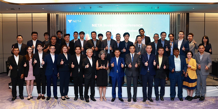 NETA ขยายโชว์รูมและศูนย์บริการเพิ่มอีก 10 แห่ง พร้อมเปิดรับนักลงทุน ...