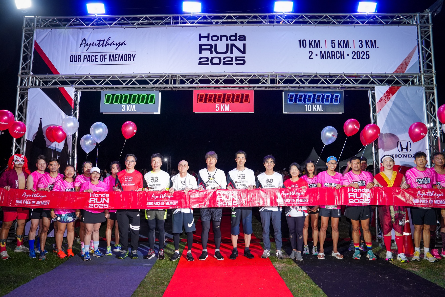 ฮอนด้าชวนเพื่อนพนักงานร่วมงานวิ่งการกุศล “Honda Run 2025 - Our Pace of ...