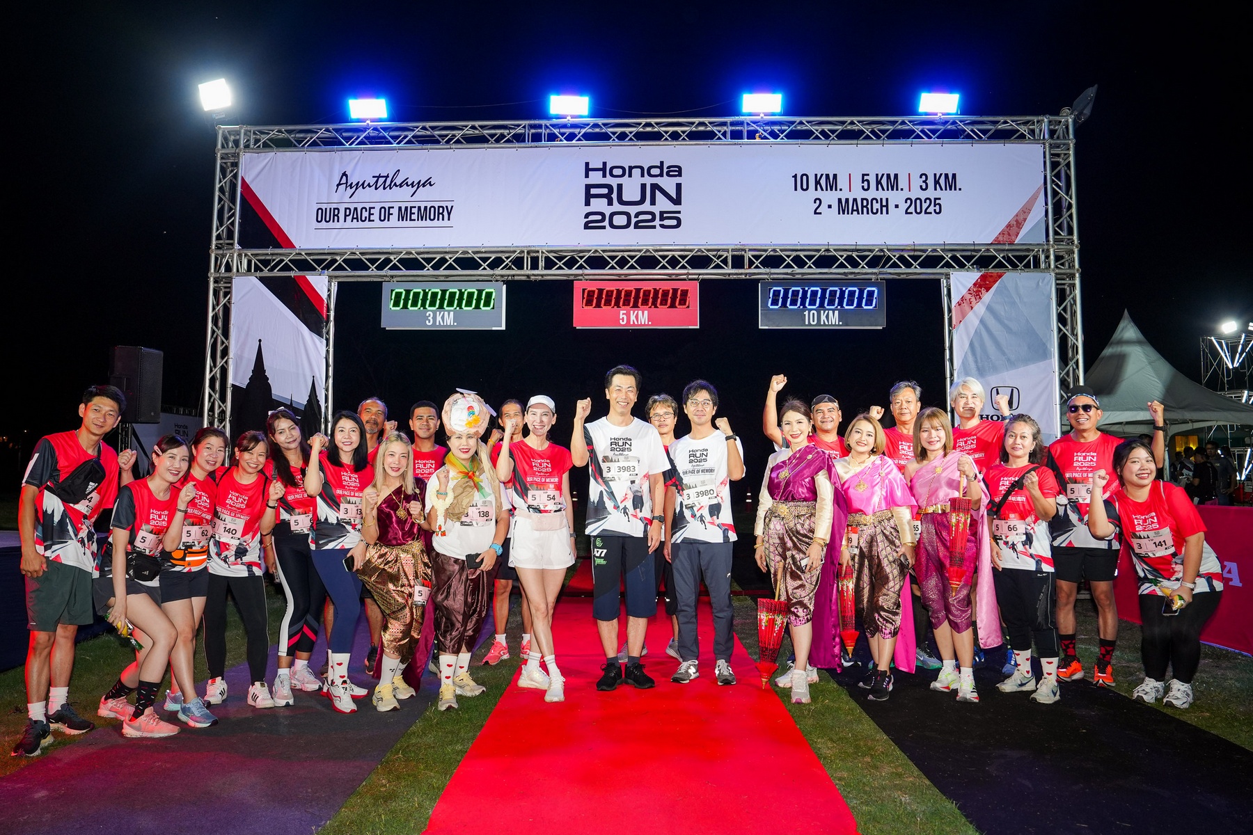 ฮอนด้าชวนเพื่อนพนักงานร่วมงานวิ่งการกุศล “Honda Run 2025 - Our Pace of ...