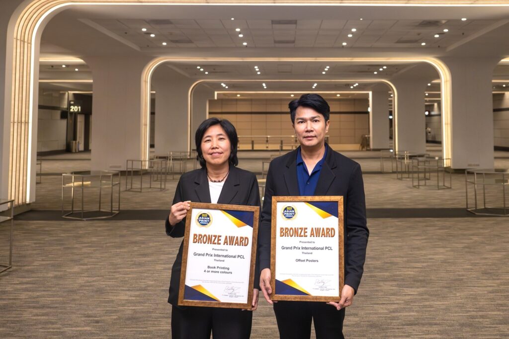 กรังด์ปรีซ์ฯ คว้า 2 รางวัล Asian Print Awards 2025 ตอกย้ำศักยภาพสิ่ง ...